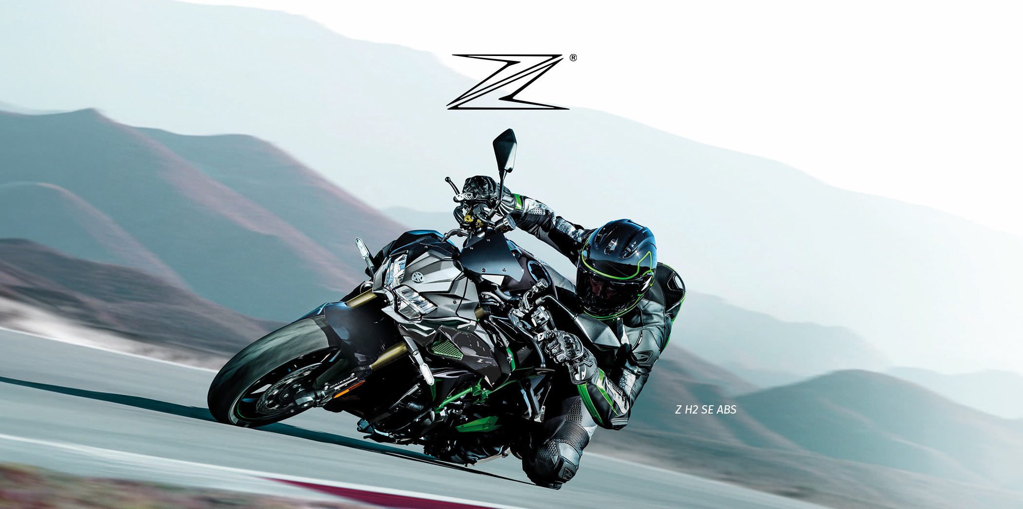 Kawasaki Z | Kawasaki Powersports | Official Distributors of Latin America